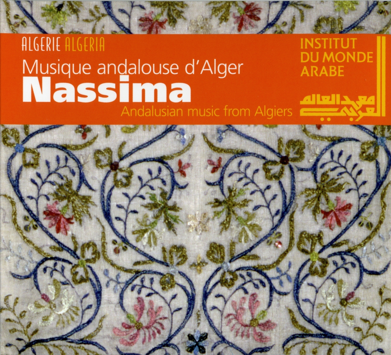 Andalusian music from Algiers – Arabosounds